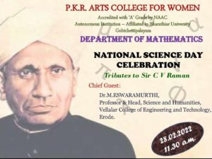 P.K.R.Arts College For Women