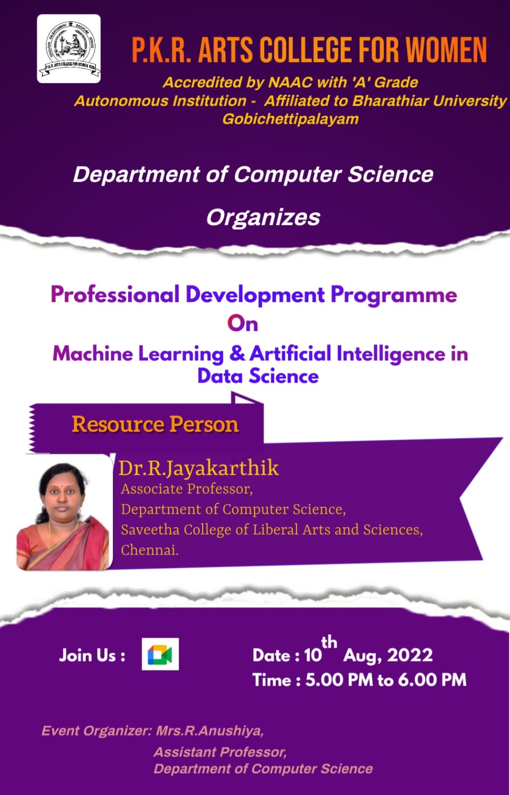 P.K.R.Arts College For Women