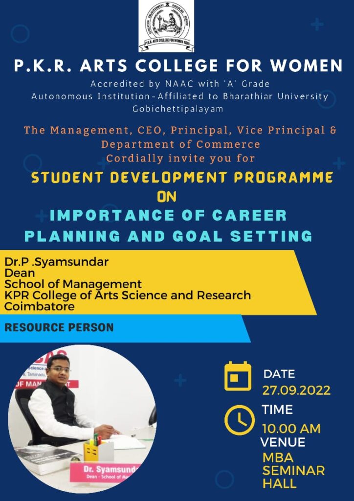 P.K.R.Arts College For Women