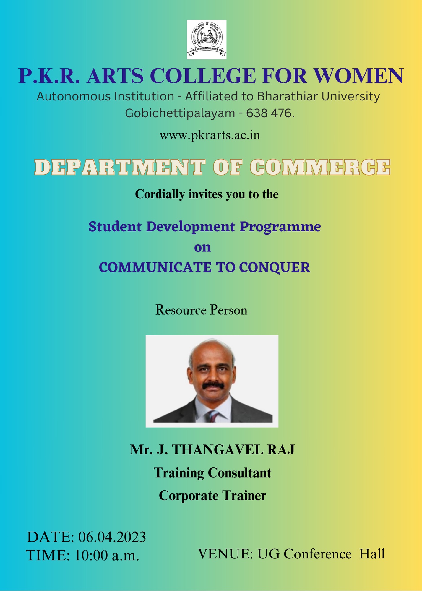 P.K.R.Arts College For Women