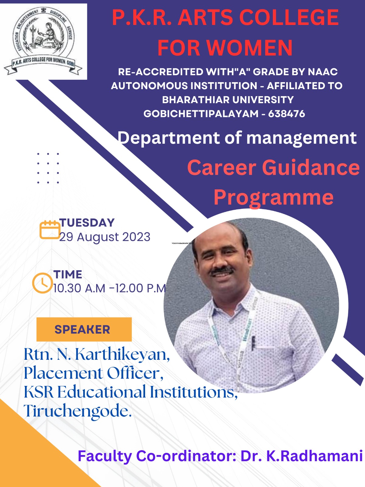 P.K.R.Arts College For Women