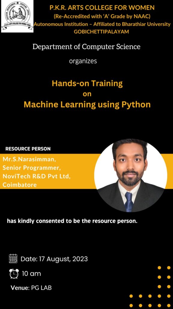 P.K.R.Arts College For Women